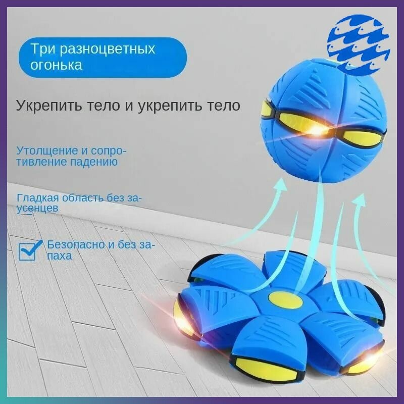 Интерактивная игрушка-DKD-CJ0902