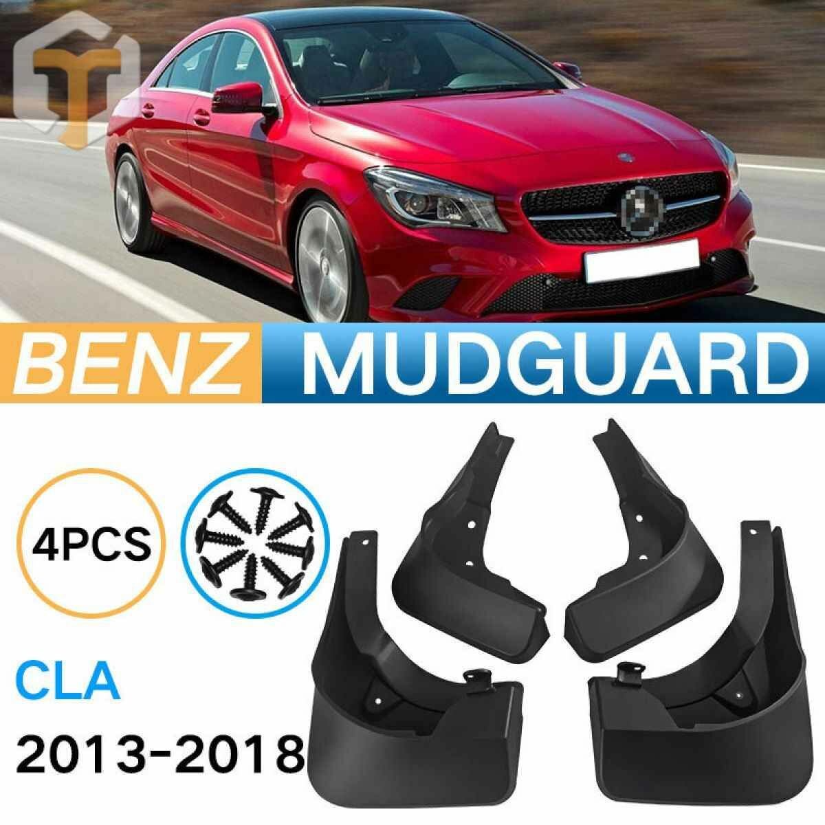 Крыло для автомобиля, арт. Mercedes-Benz CLA 2013-2018