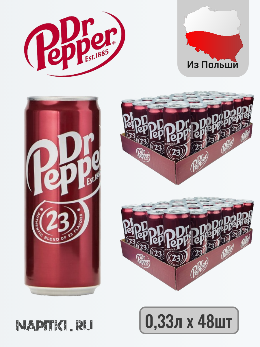 Dr. Pepper 0,33л.*24шт. Classic Pol - 2 упаковки Dr. Pepper Напиток газированный Польша