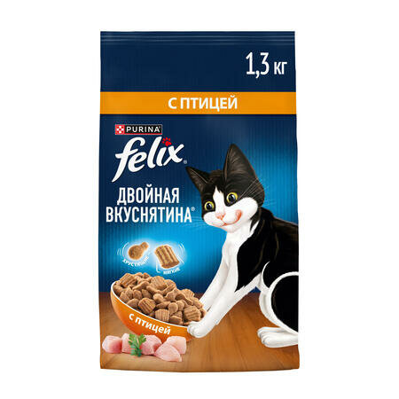 FELIX Двойная Вкуснятина 1.3 кг, сухой корм для взрослых кошек, с птицей