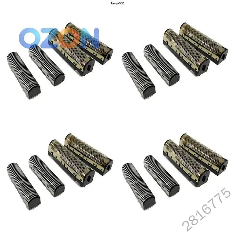 Набор для бритья сменные лезвия для электробритвы мужской аксессуар для ухода за кожей лица