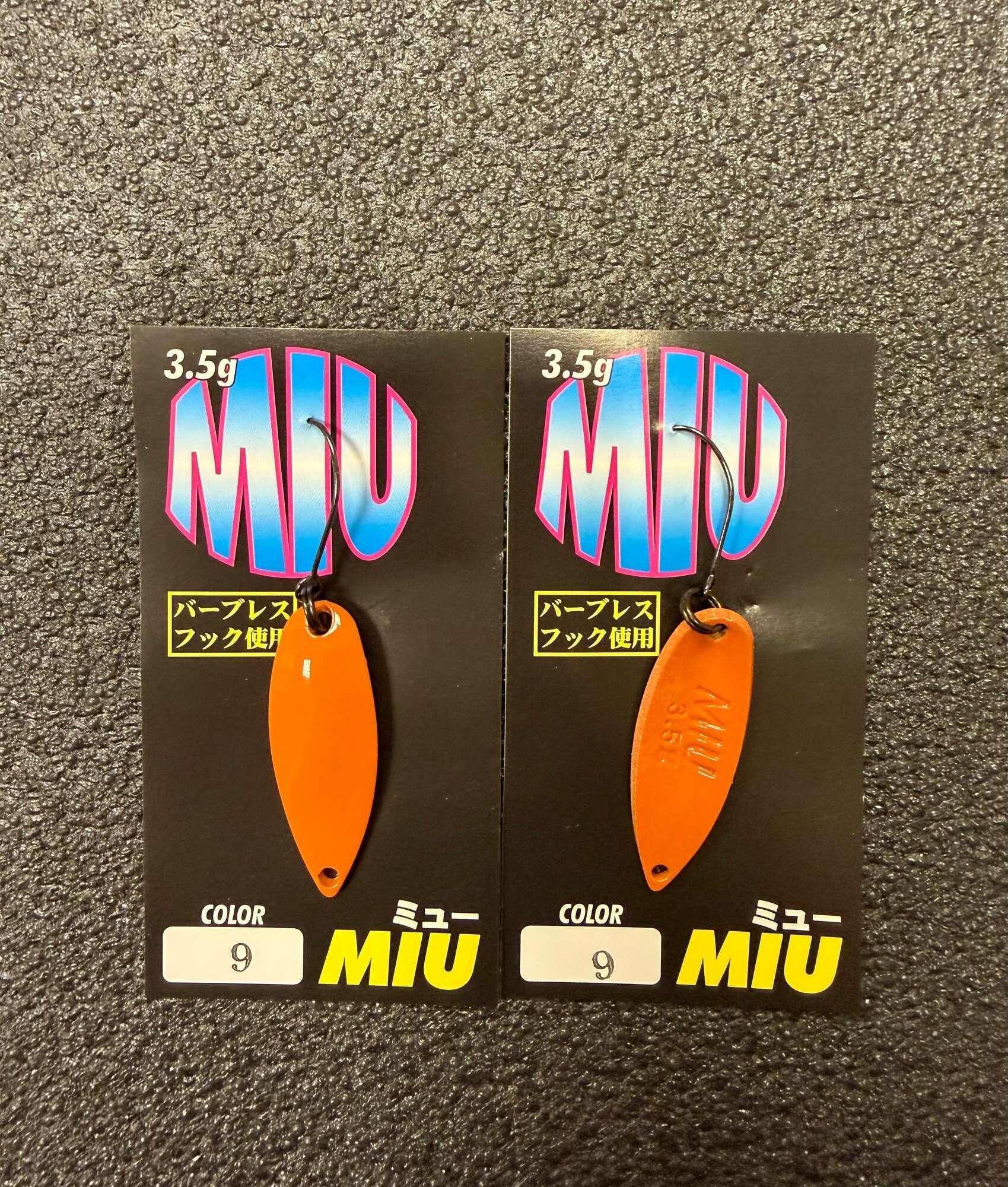 Блесна на форель Forest Miu, 3.5 гр, номер 9 Японская блесна Форест