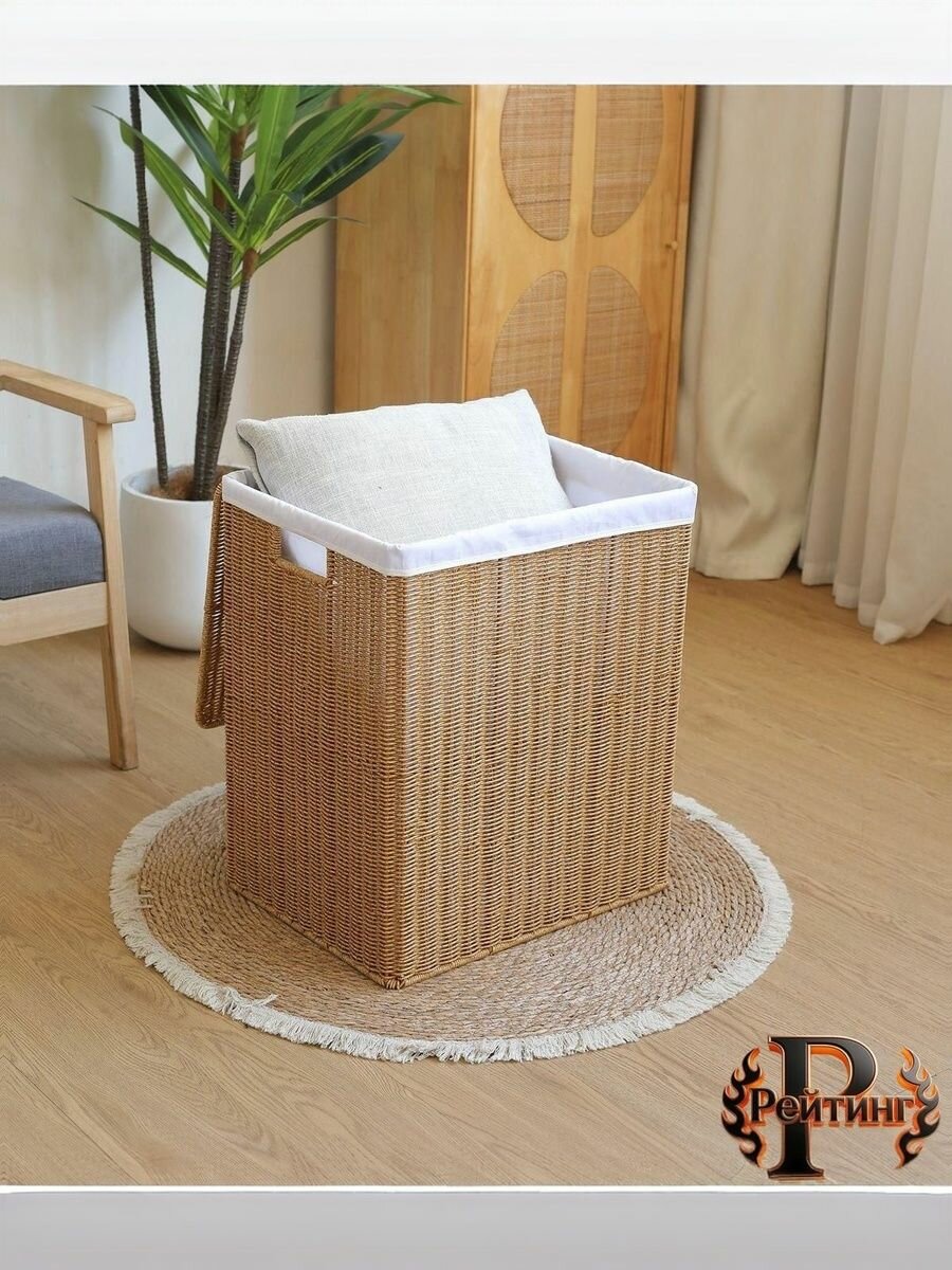 Рейтинг Корзина для белья "hlt", 80 л, 1 шт