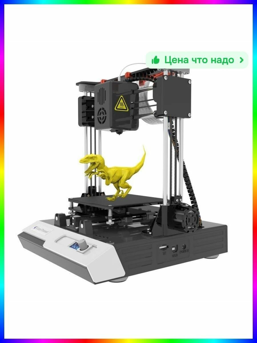 3D-сканер K2 с точностью 0, 1-0, 2 мм и FDM технологией печати