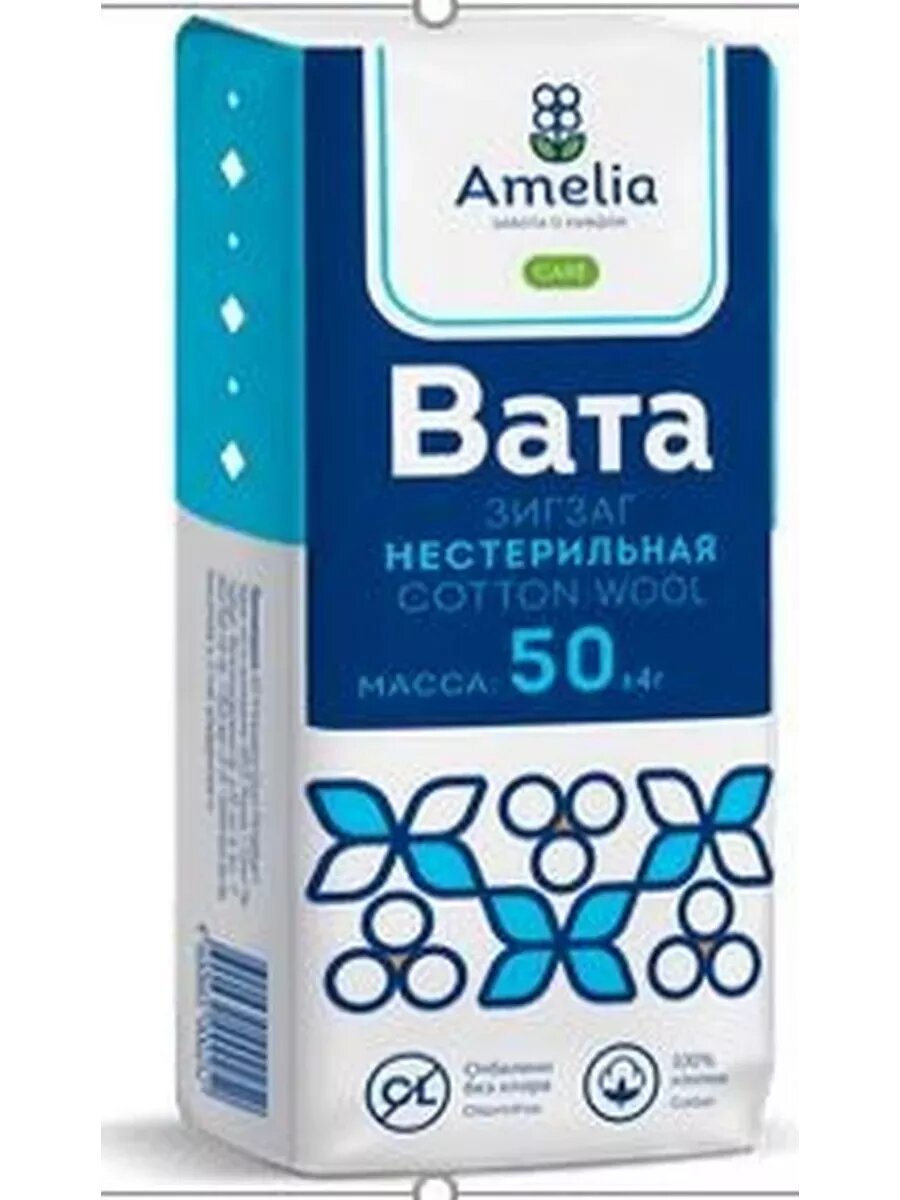 Вата Хирург Зиг-заг Амелия 50,0 - 4 шт.