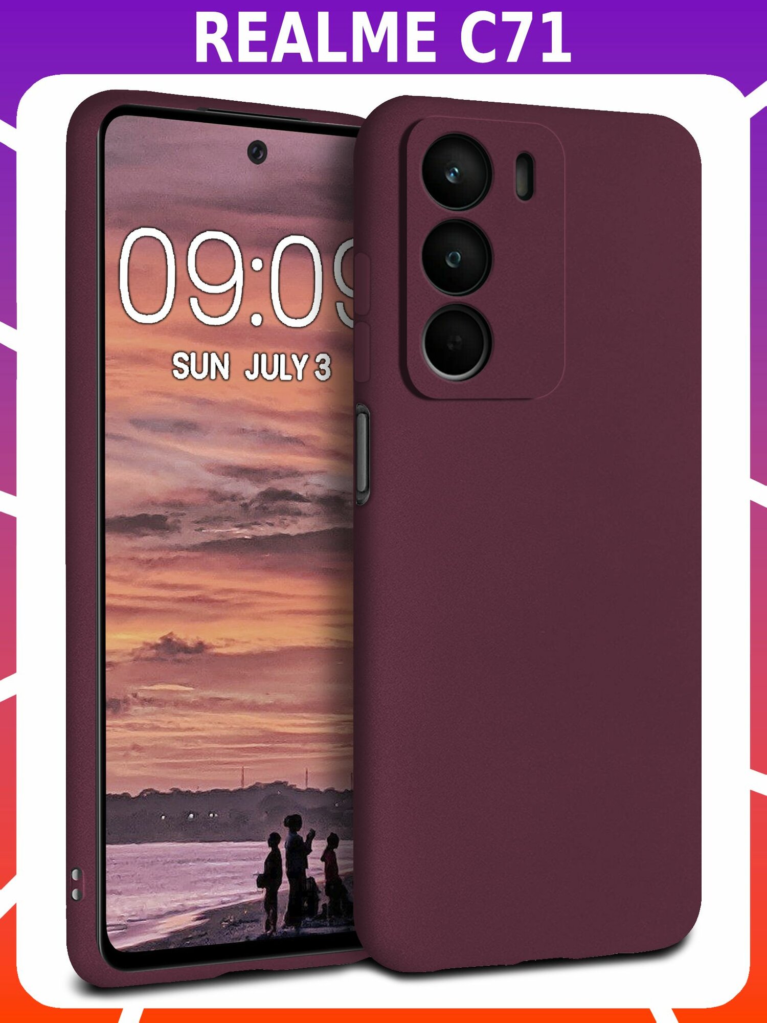 Мягкий Soft Touch чехол из силикона для REALME C71 4G с бархатной подкладкой