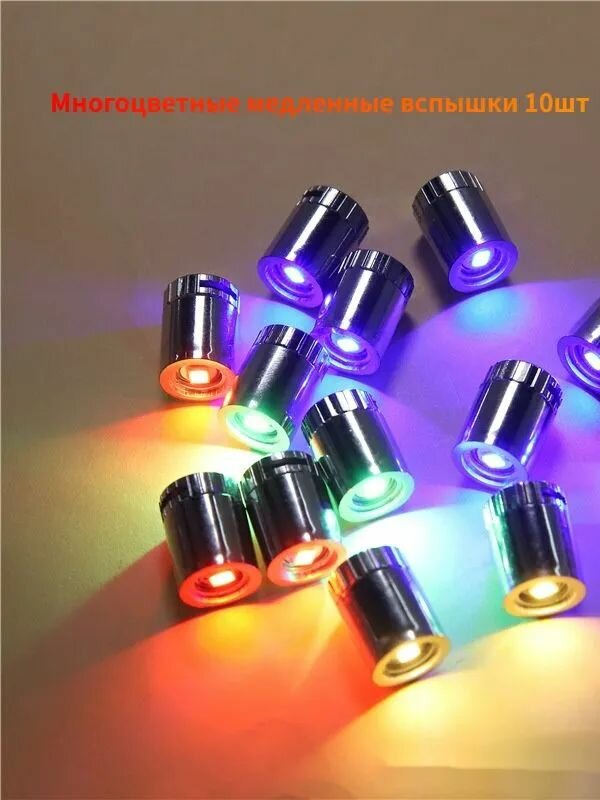 Набор из 10 мини LED ламп для рукоделия, DIY, освещения кукольного домика, на батарейках, совместимо с конструкторами