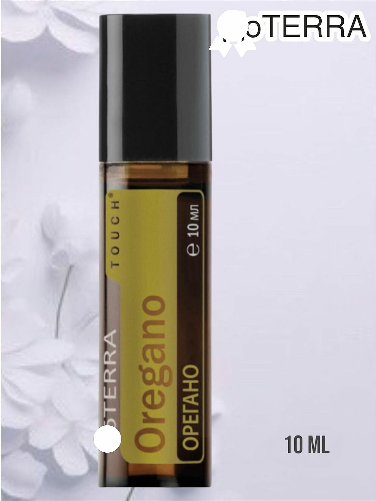 Эфирное масло Орегано (Душицы) Oregano Touch Roller, 10 мл пр-во США