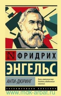 Книга "Философия права : учебное пособие. Ч.1"