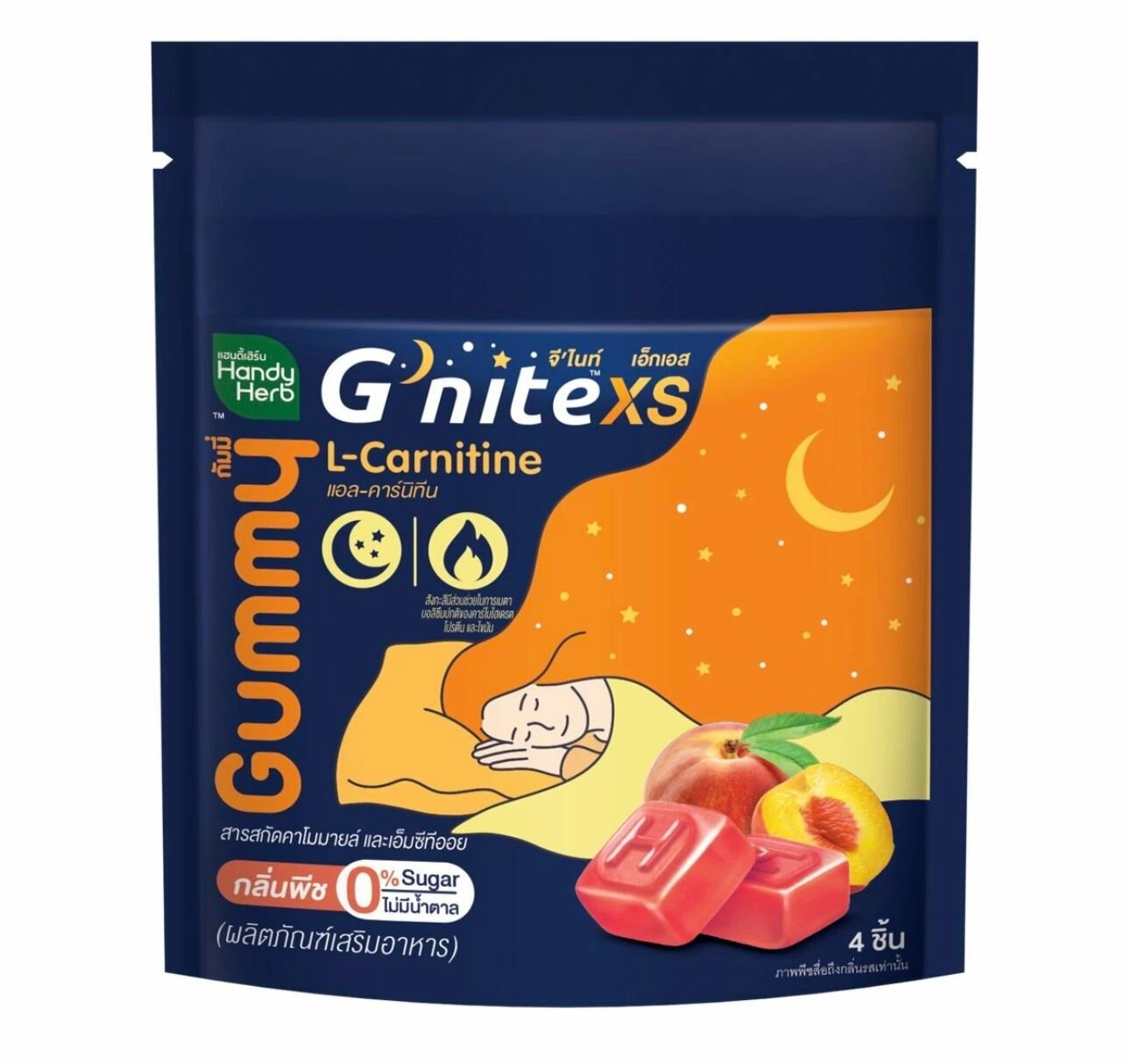 Жевательные конфеты Handy Herb G'nite XS со вкусом персика. 1 упаковка (4 мармеладки) Тайланд