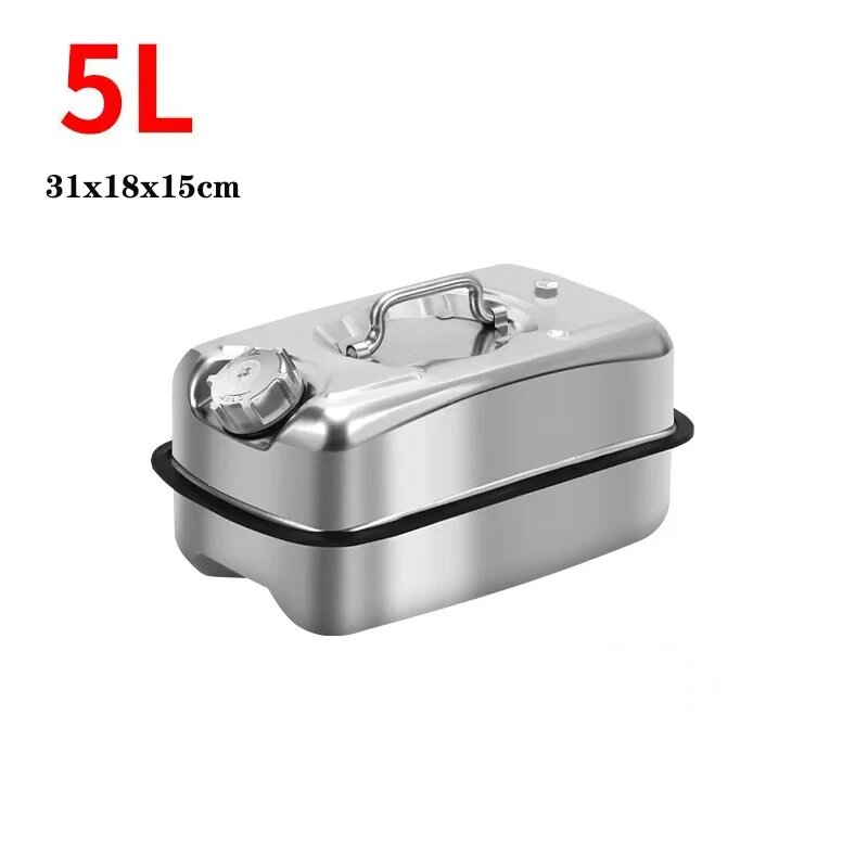 5L Мотоциклетный бак для топлива 31x18x15см