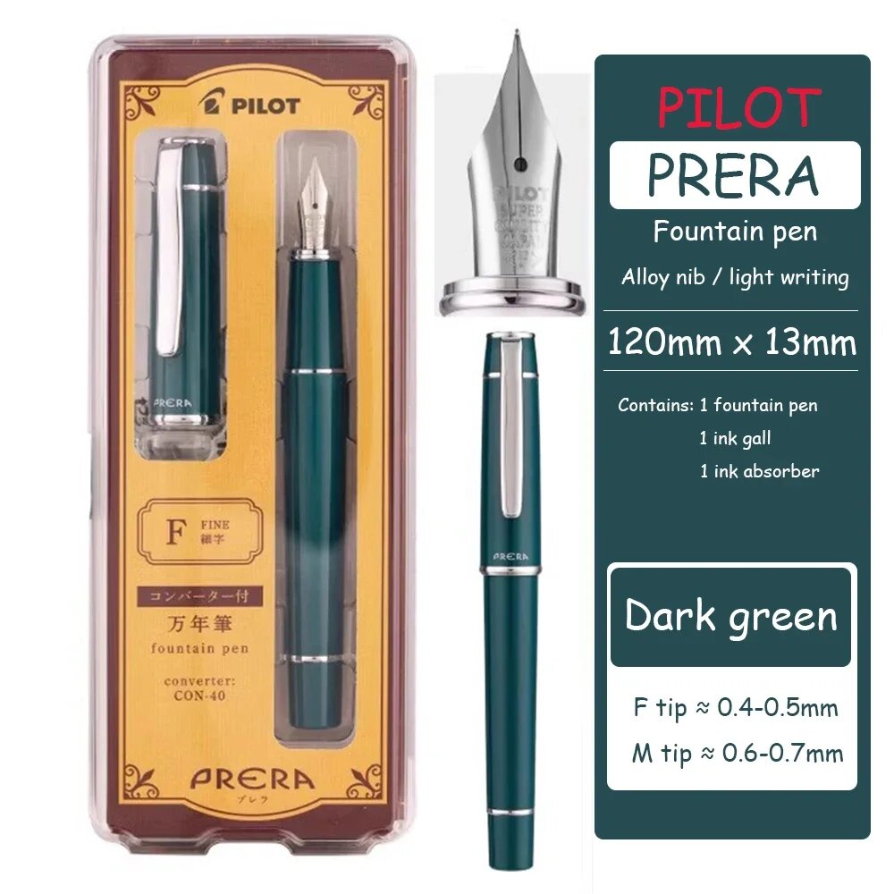 Pilot PRERA кафе перьевая ручка M, Темно-зеленый, Dark green