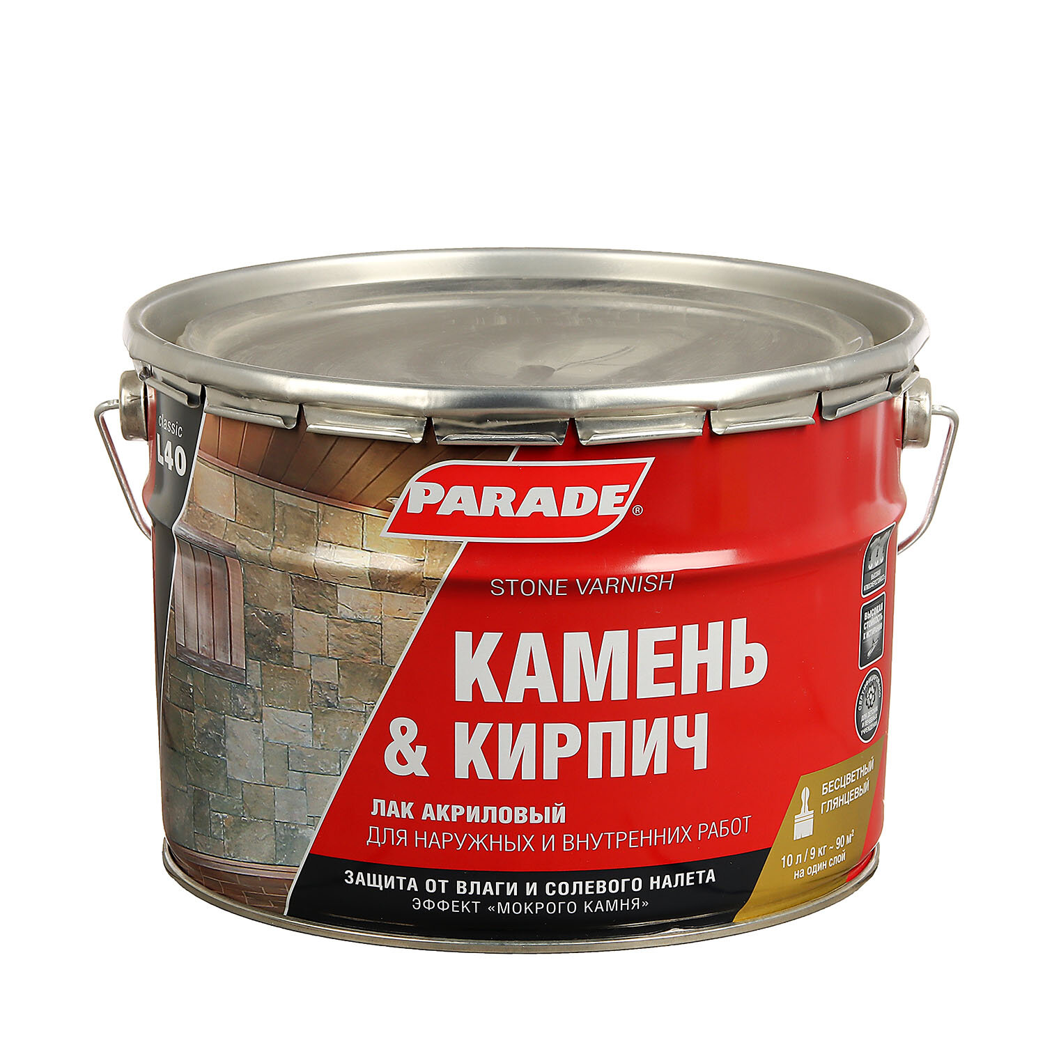 Лак акриловый Parade акриловый, для камня и кирпича, глянцевый, объем 10 л