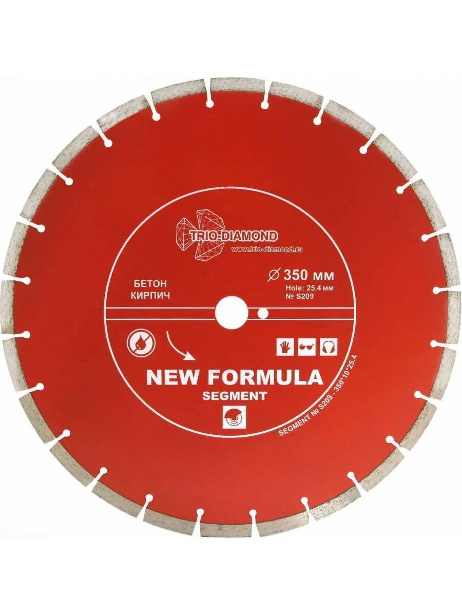 TRIO-DIAMOND Диск алмазный 350*25,4 Сегментный