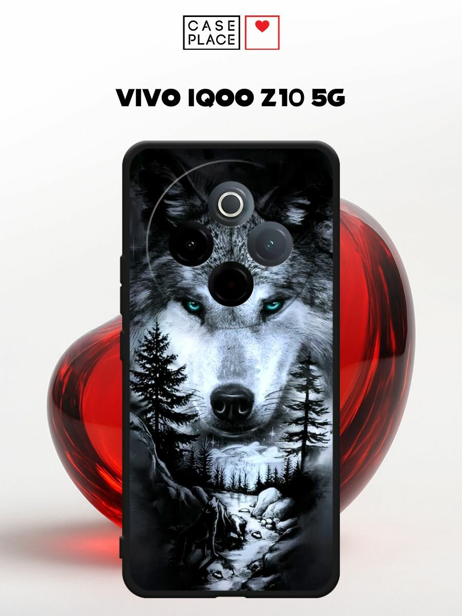 Черный матовый чехол на Vivo IQOO Z10 5G / Виво IQOO Z10 5G с принтом Волк в зимнем лесу