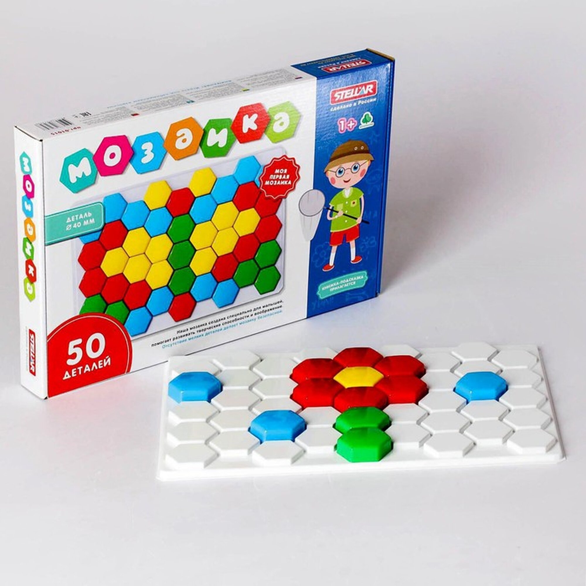 Мозаика (диаметр 40мм/50шт) 01015 2754298