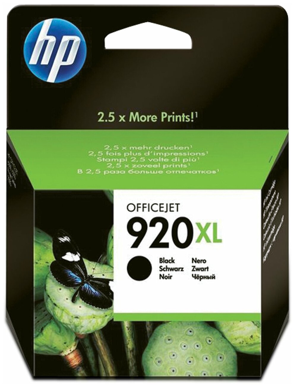 Картридж струйный HP (CD975AE) Officejet 6000/6500/7000, №920 XL, черный, оригинальный, ресурс 1200 стр. Комплект : 1 шт