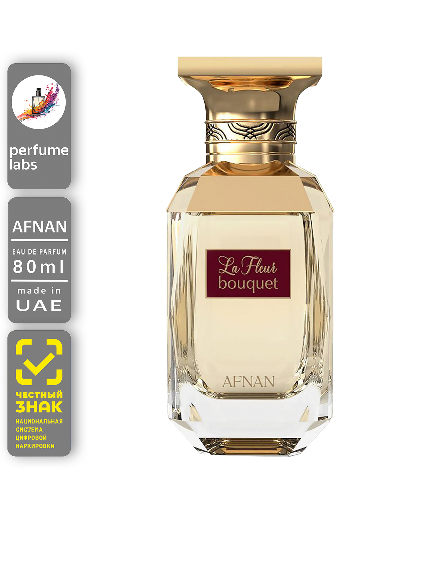AFNAN парфюмерная вода La Fleur Bouquet pour Femme edp 80ml
