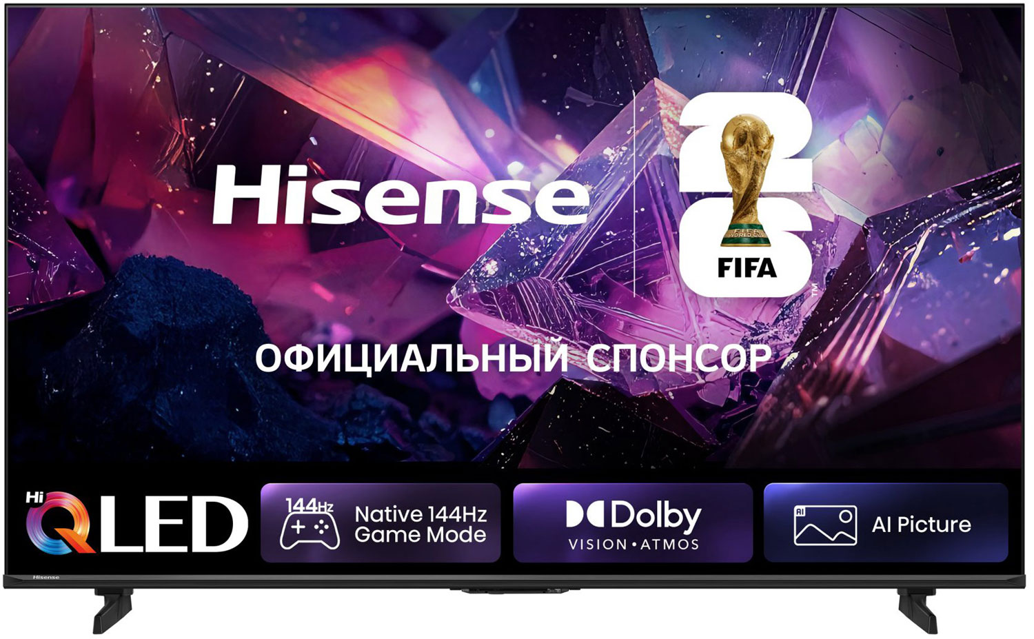Телевизор Hisense 50E7S PRO RU