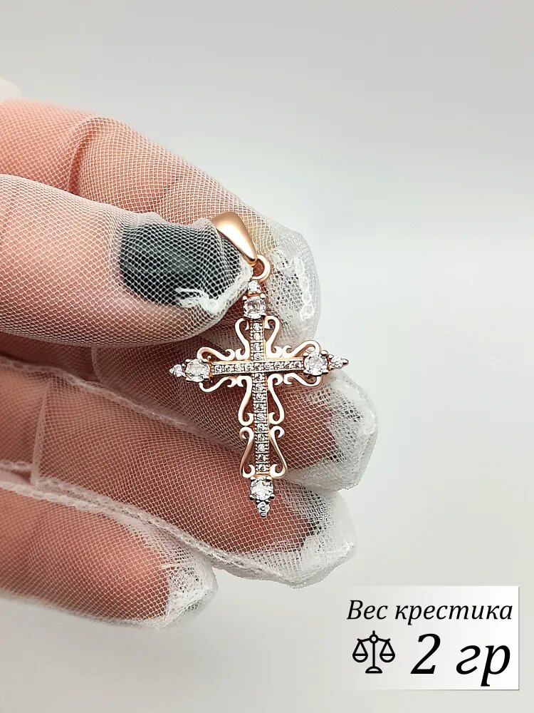Крестик, фианит — фото 1