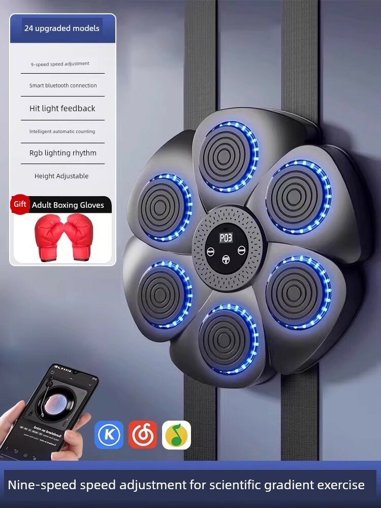 Черная музыкальная боксерская мишень с взрослыми перчатками, Bluetooth-музыка, световая ритмичность, регулируемая