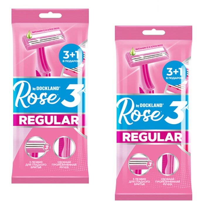 Одноразовая бритва Dockland Rose Regular3 4шт 2упаковки