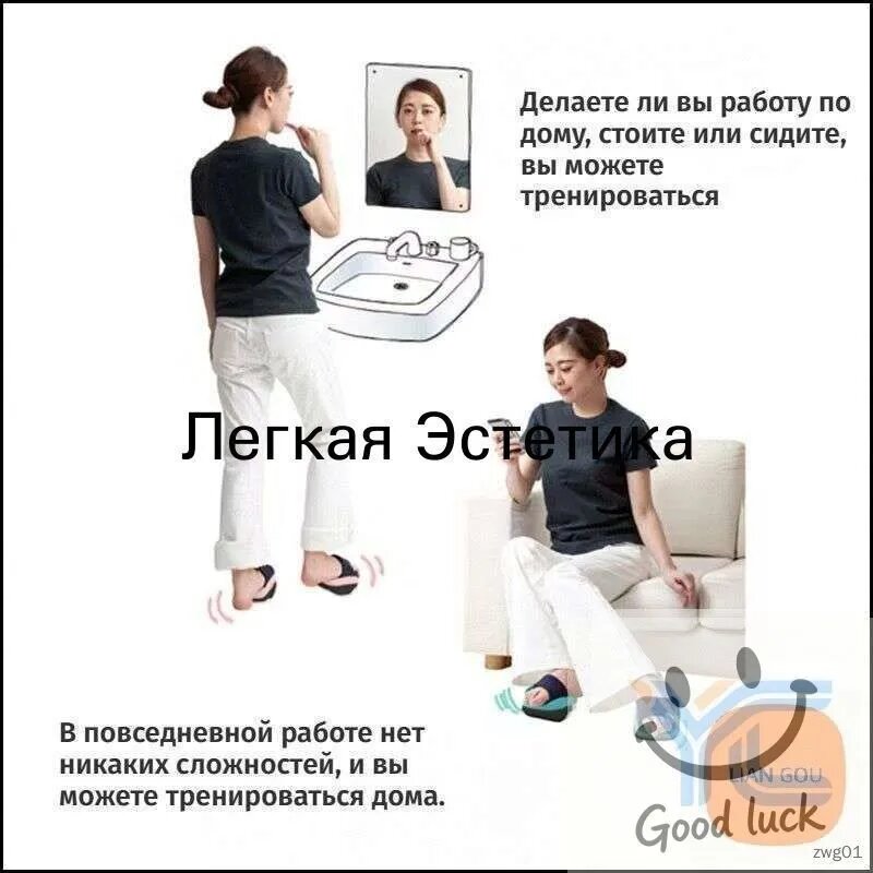Пропс для йоги — фото 1
