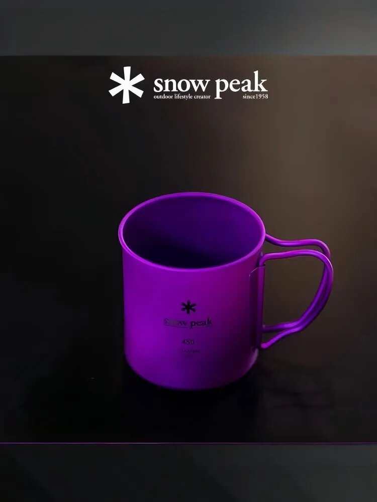 Snow peak Японские однослойные титановые стаканы на открытом воздухе