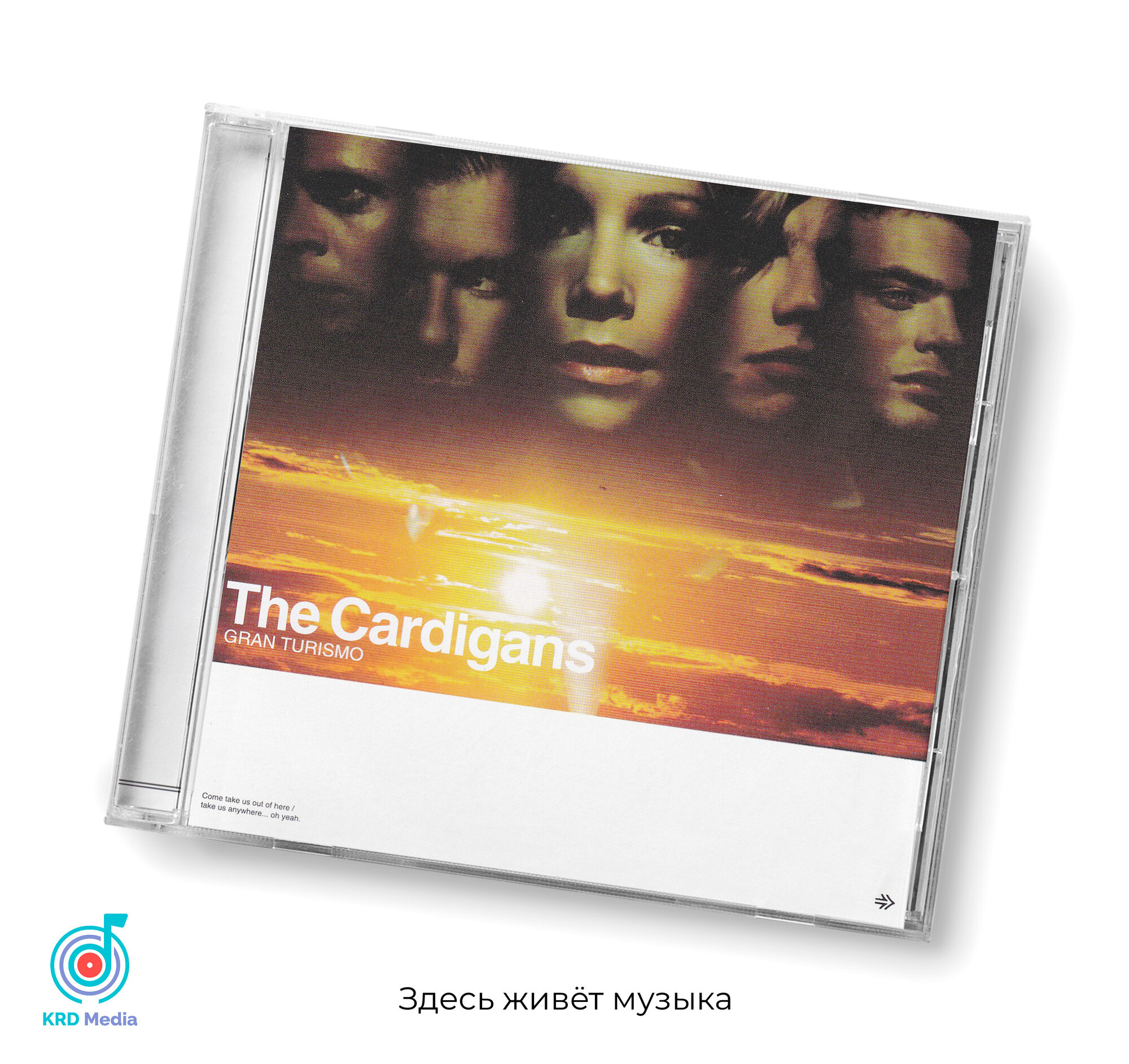 The Cardigans - Gran Turismo, 1998, 8-page, CD-Аудио