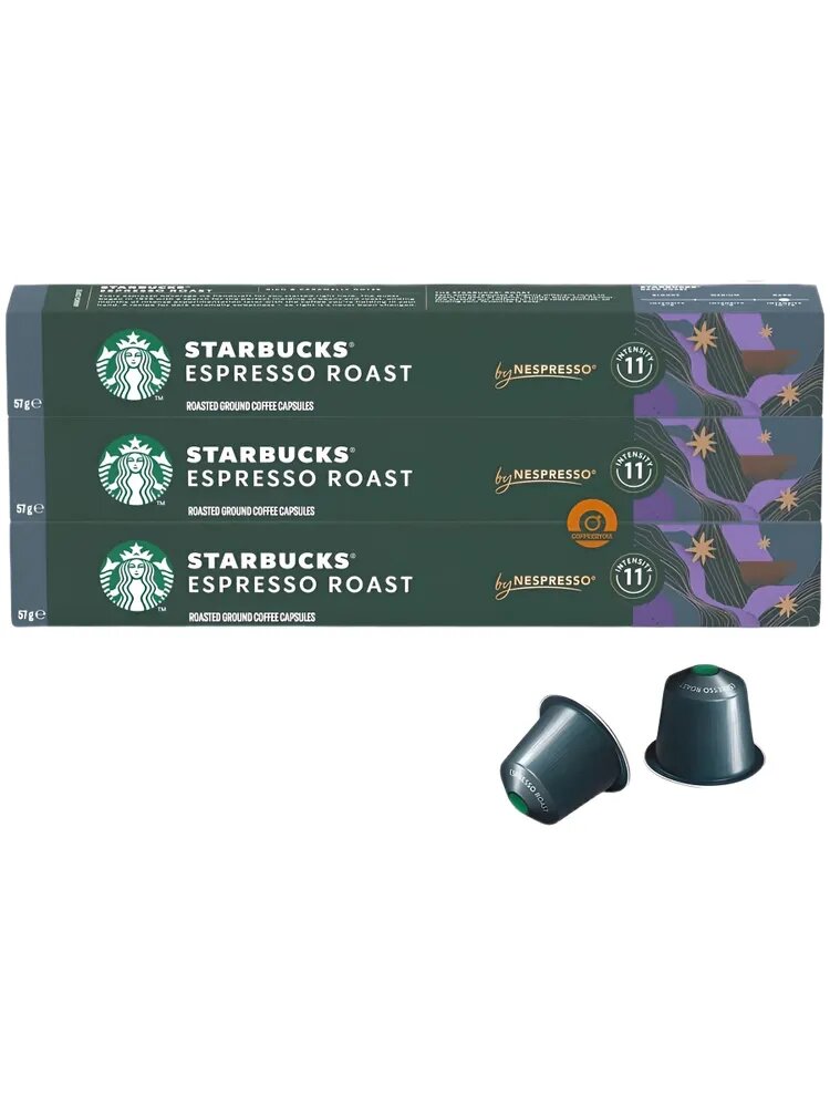 Кофе капсульный Starbucks Espresso Roast, для системы Nespresso