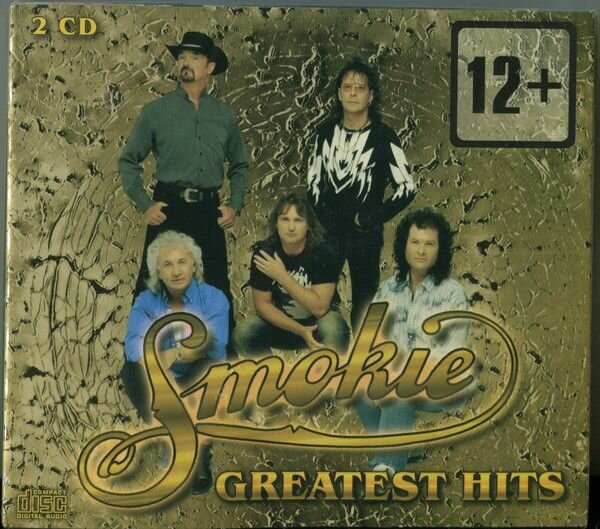 Компакт-диск (CD) Smokie - Greatest Hits. Коллекционное издание!