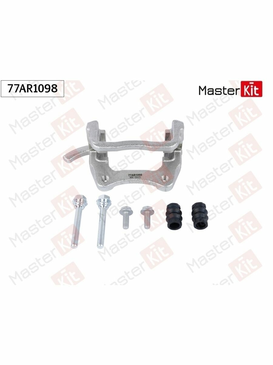 Скоба тормозного суппорта задняя левая MasterKit 77AR1098 для RENAULT Kangoo I, II / Рено Кангу