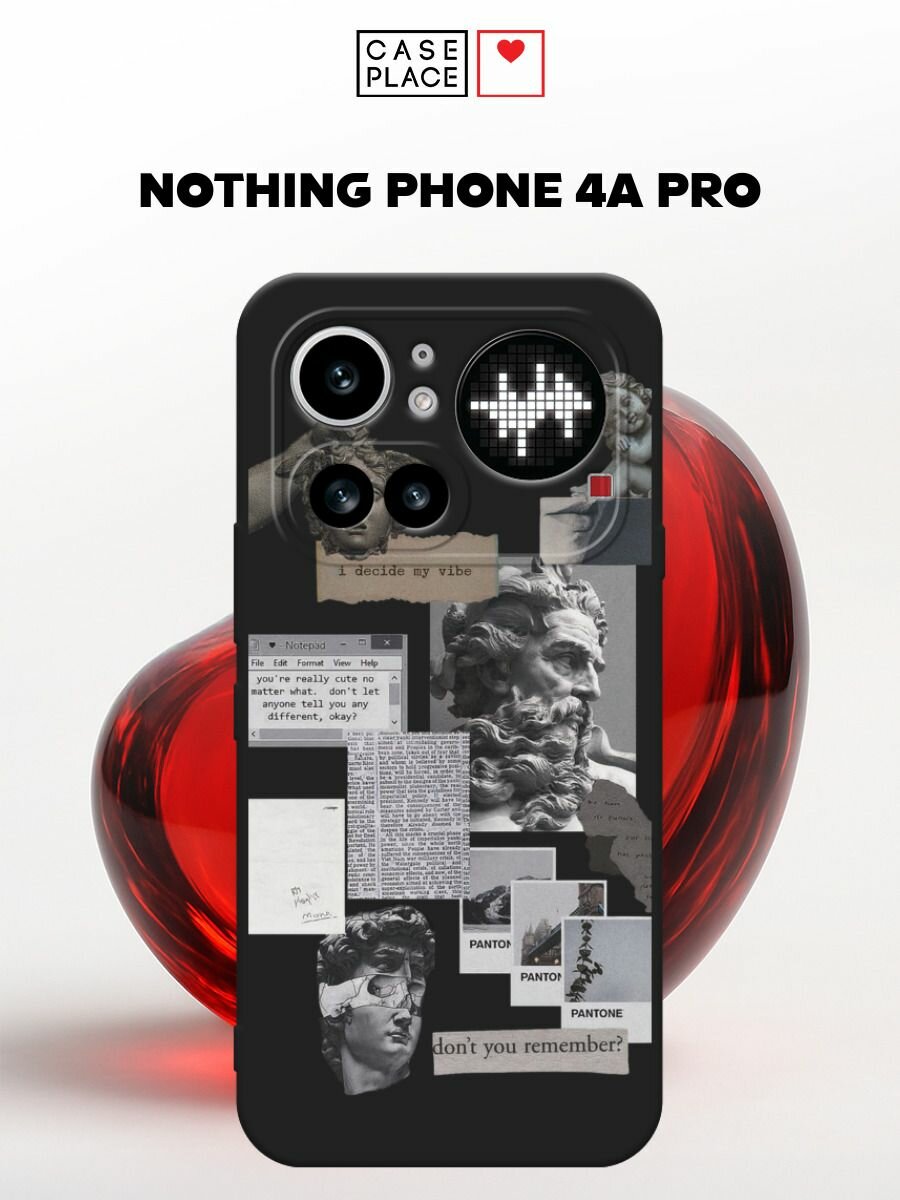 Черный матовый чехол на Nothing Phone 4a Pro / Нофинг Фон 4а Про с принтом Коллаж эстетика