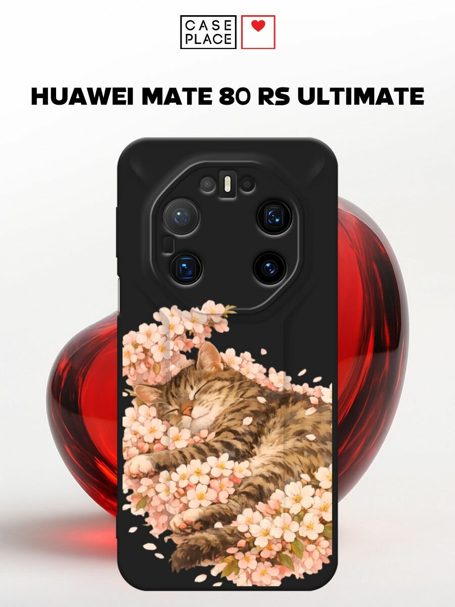 Черный матовый чехол на Huawei Mate 80 RS Ultimate / Хуавей Мейт 80 РС Ультимейт с принтом Котик в нежных лепестках