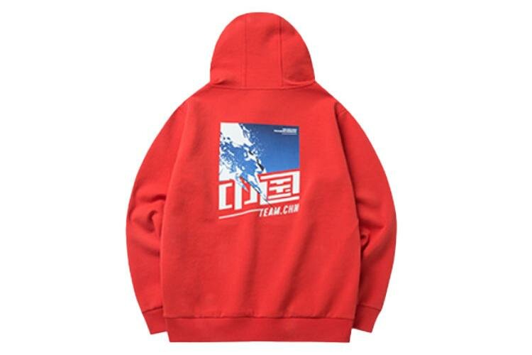 Толстовка Variety Training Collection