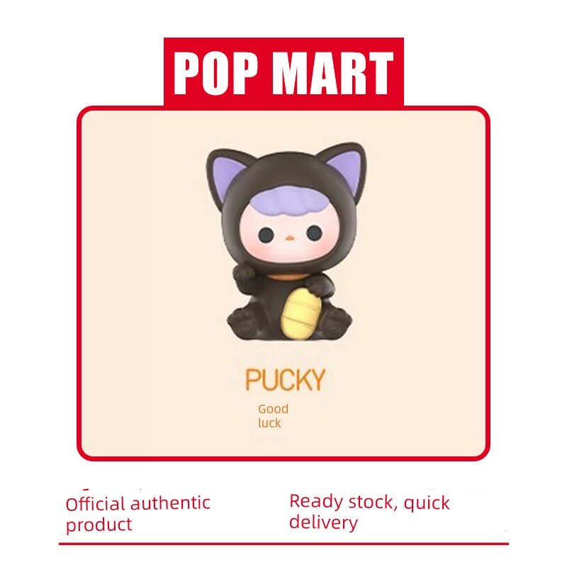 Серия «Счастливый кот» | Оригинальная коллекционная фигурка POP MART Bubble Mart Blind Box BEAN для подарка Счастливый