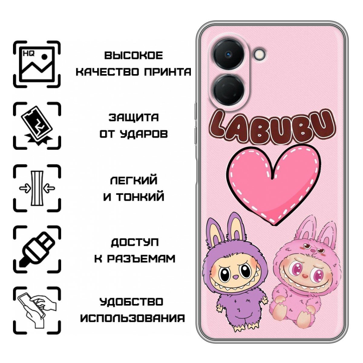 Чехол для Tecno Spark Go 3 — фото 1