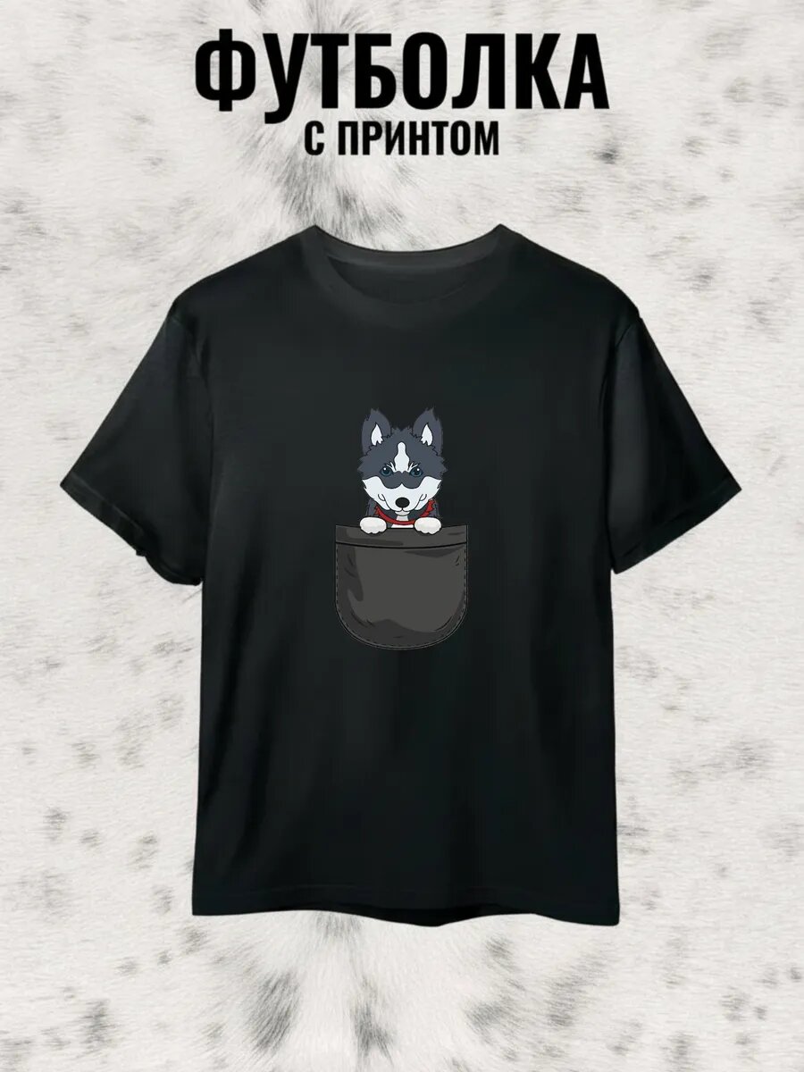 Футболка спортивная