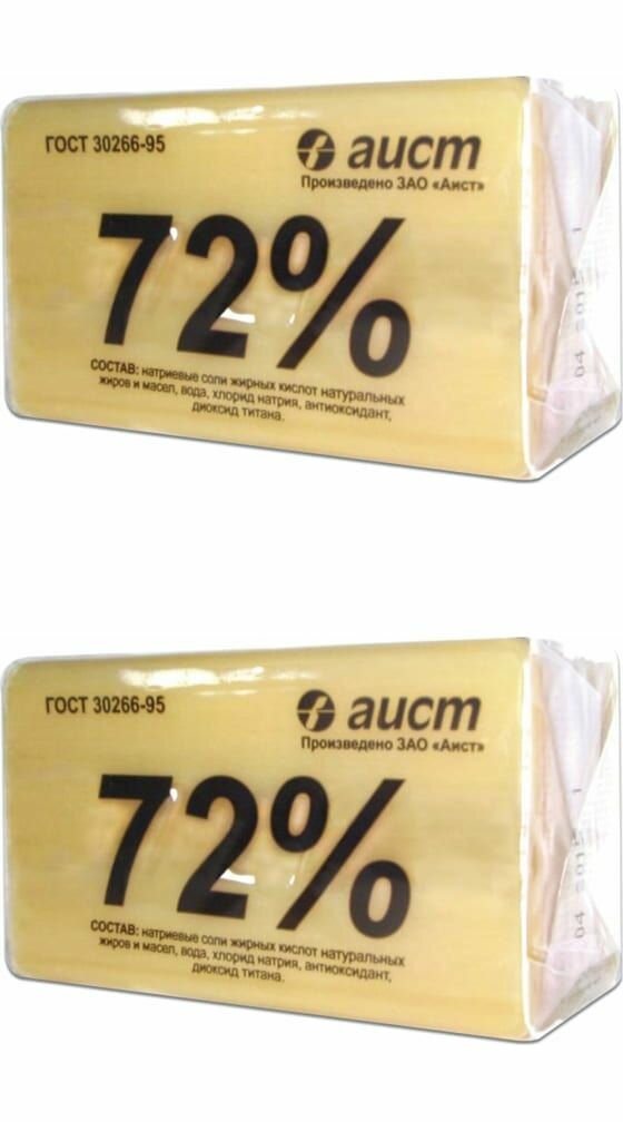 Аист Хозяйственное мыло Классическое 72%, 200 г, 2 шт.