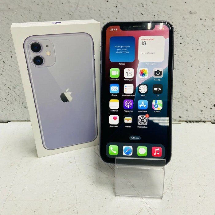 Смартфон Apple iPhone 11 4/128 Фиолетовый