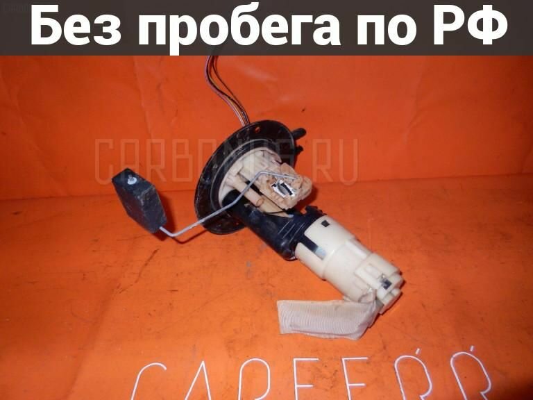 Бензонасос с пробегом Mazda Laputa HP21S
