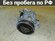 Компрессор кондиционера с пробегом Nissan Note E11