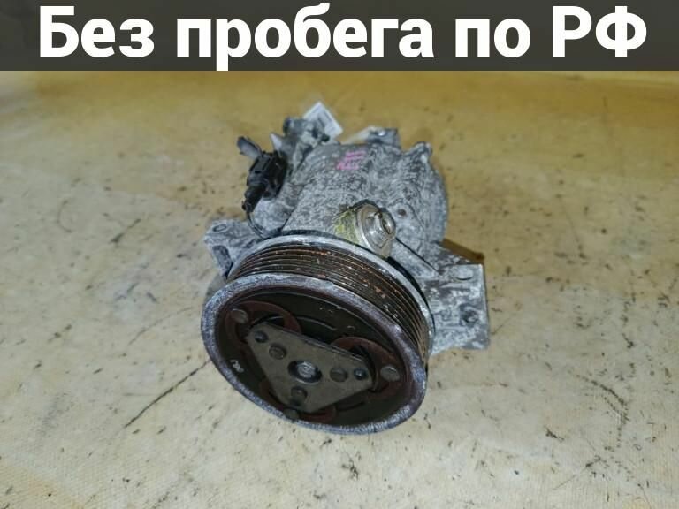Компрессор кондиционера с пробегом Nissan Note E11