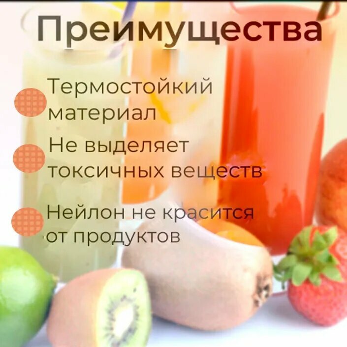 Лавсановый мешок — фото 1