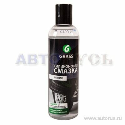 Смазка Silicone универсальная 250 мл GRASS 137250 GRASS 137250