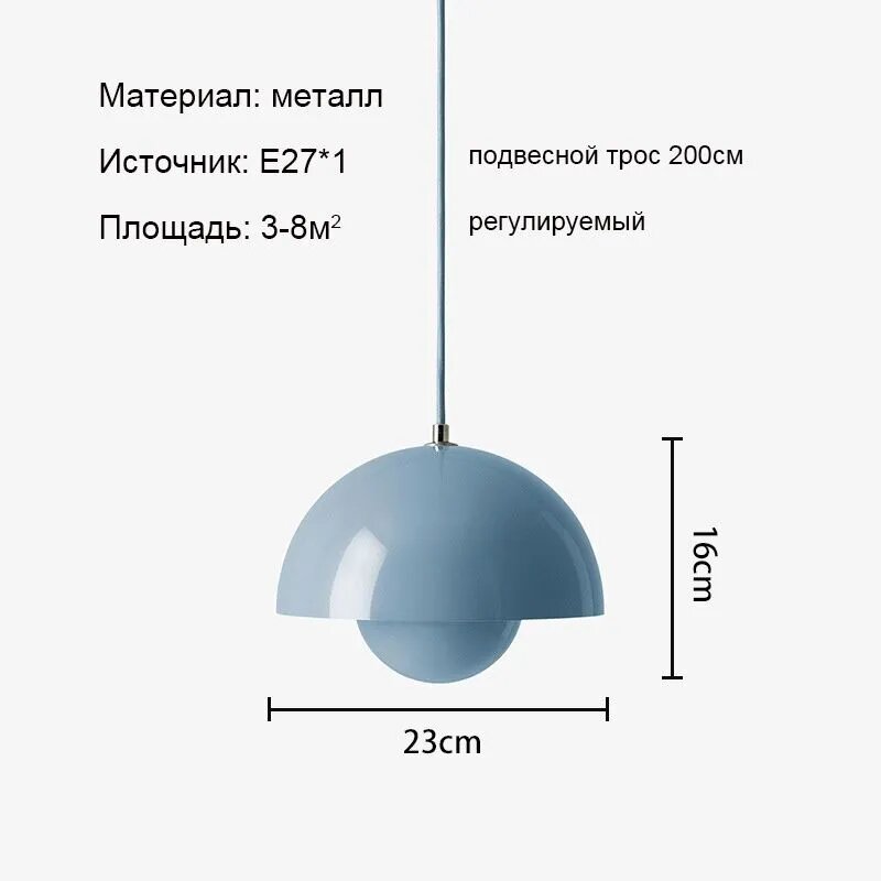Люстра, E27 — фото 1