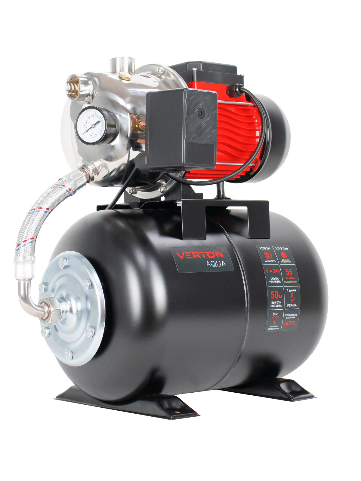 Насосная станция Verton AQUA PS1100SS/24 (Нерж. сталь,1100Вт,230В/50Гц, Qmax 55л/мин, V24л, max забор 9м, Hmax50м, Øвх./вых.1")
