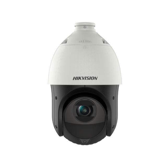 Поворотная уличная IP-камера Hikvision DS-2DE4425IW-DE (T5)