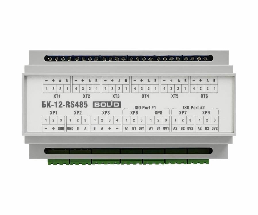 Блок коммутации интерфейса Болид БК-12-RS485-01