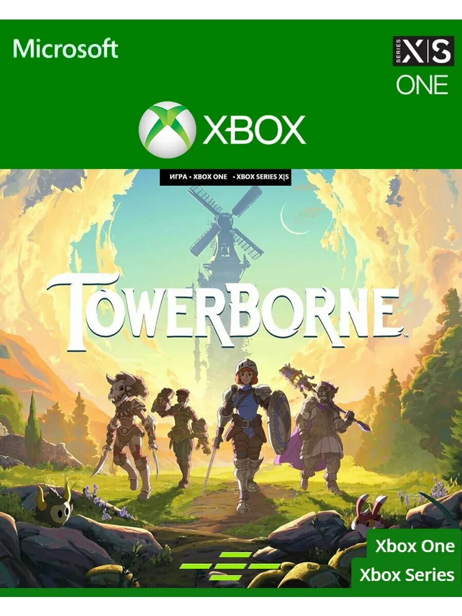 Towerborne Deluxe Edition Xbox